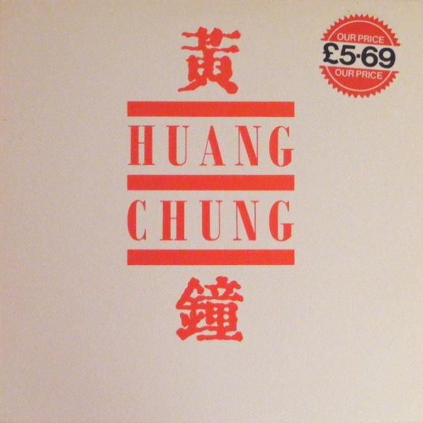 Huang Chung - Wang Chung (vinyl) | Køb vinyl/LP, Vinylpladen.dk