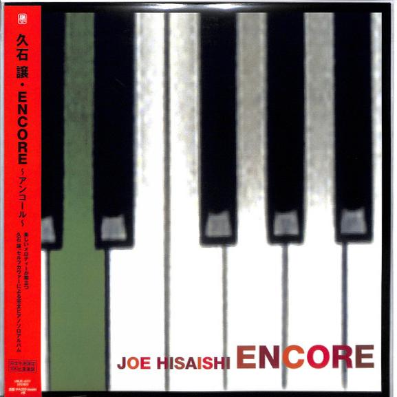 Encore - Joe Hisaishi (vinyl) | Køb vinyl/LP, Vinylpladen.dk