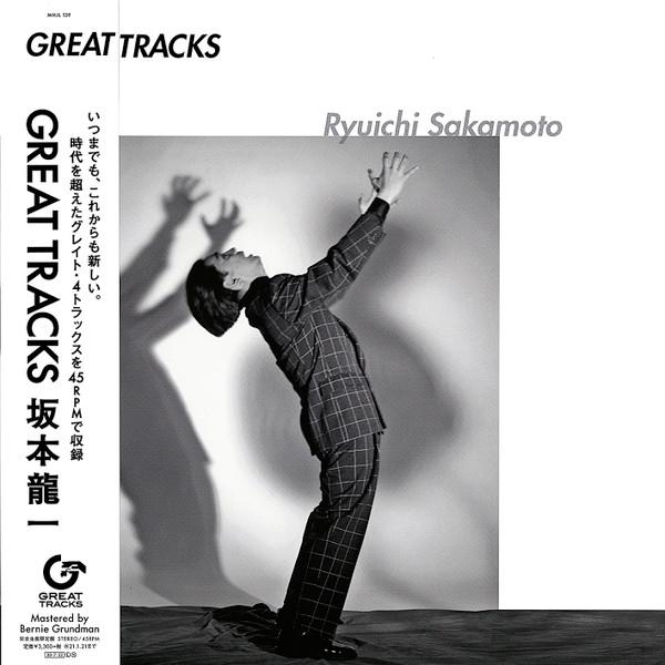 Great Tracks - Ryuichi Sakamoto (vinyl) | Køb vinyl/LP, Vinylpladen.dk