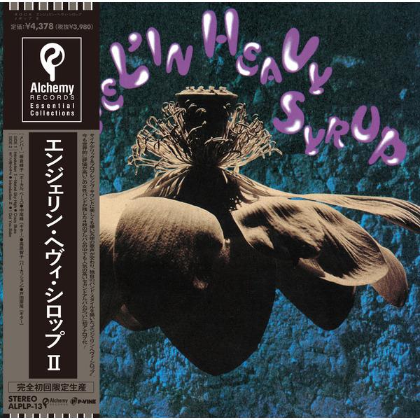 Angel'in Heavy Syrup II - Angel'in Heavy Syrup (LP) | Køb vinyl/LP ...