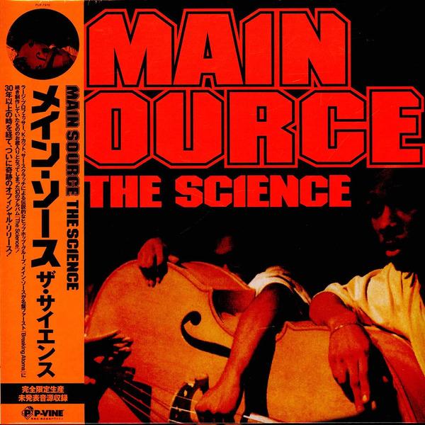 The Science - Main Source (vinyl) | Kjøp vinyl/LP, Vinylpladen.no