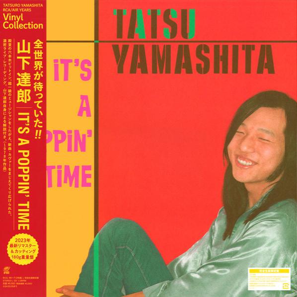 It's A Poppin Time - Tatsuro Yamashita (LP) | Køb vinyl/LP, Vinylpladen.dk