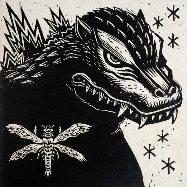 Godzilla VS. Megagurius - Michiru Oshima (vinyl) | Köpa vinyl/LP ...