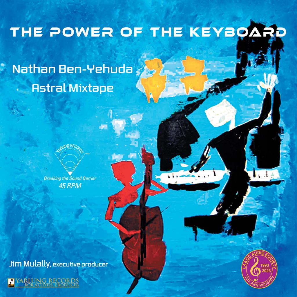 The Power of the Keyboard - Nathan Ben-Yehuda & Astral Mixtape (vinyl ...