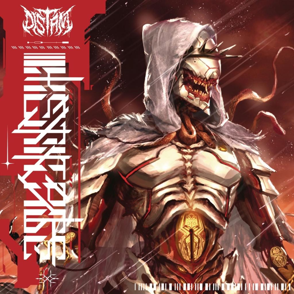 Heritage - Distant (LP) | Køb vinyl/LP, Vinylpladen.dk