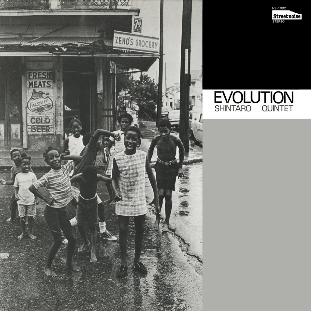 Evolution - Shintaro Quintet (2LP) | Køb vinyl/LP, Vinylpladen.dk
