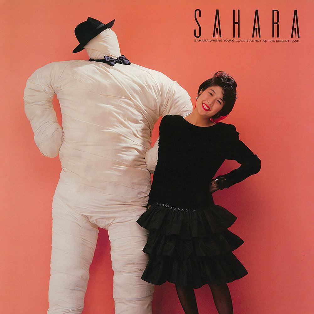 Sahara - Rie Murakami (LP) | Køb vinyl/LP, Vinylpladen.dk