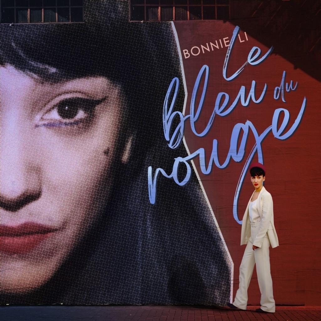 Le Bleu Du Rouge - Bonnie Li (LP) | Køb vinyl/LP, Vinylpladen.dk