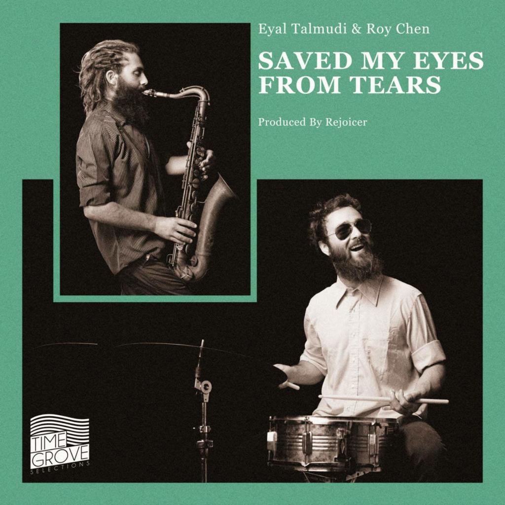 Saved My Eyes From Tears - Eyal Talmudi & Roy Chen (LP) | Köpa vinyl/LP ...