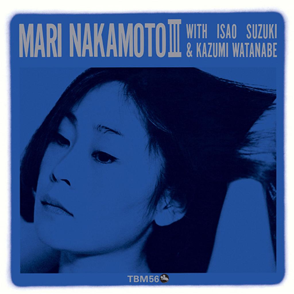 Mari Nakamoto III - Mari Nakamoto (LP) | Køb vinyl/LP, Vinylpladen.dk