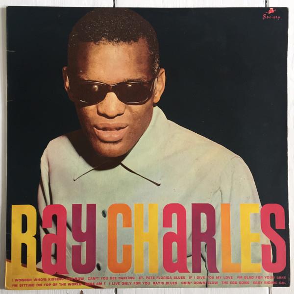 Ray Charles - Ray Charles (vinyl) | Køb vinyl/LP, Vinylpladen.dk