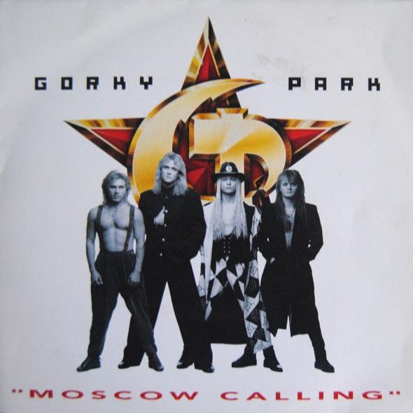 Moscow Calling - Gorky Park (vinyl) | Köpa vinyl/LP, Vinylpladen.se
