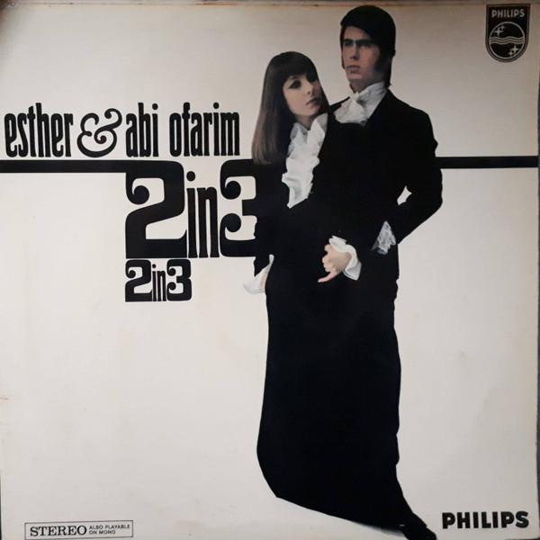 2 In 3 - Esther & Abi Ofarim (LP) | Köpa vinyl/LP, Vinylpladen.se