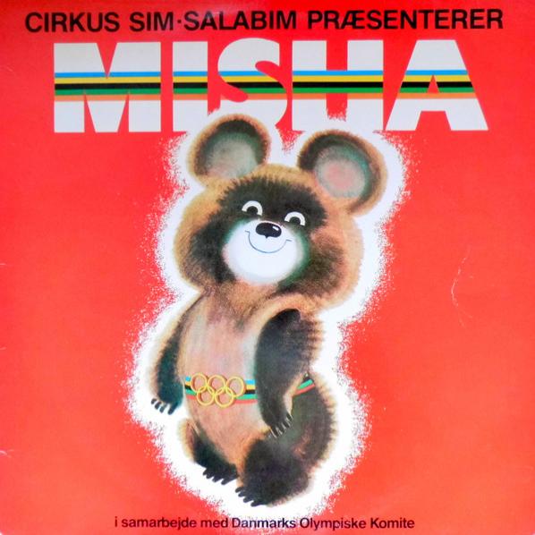 Cirkus Sim-Salabim Præsenterer Misha - Cirkus Sim Sala Bim (LP) | Køb ...