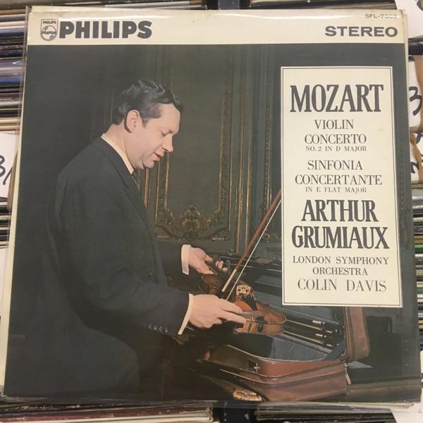Violin Concerto No. 2 In D Major / Sinfonia Concertante In E Flat Major ...